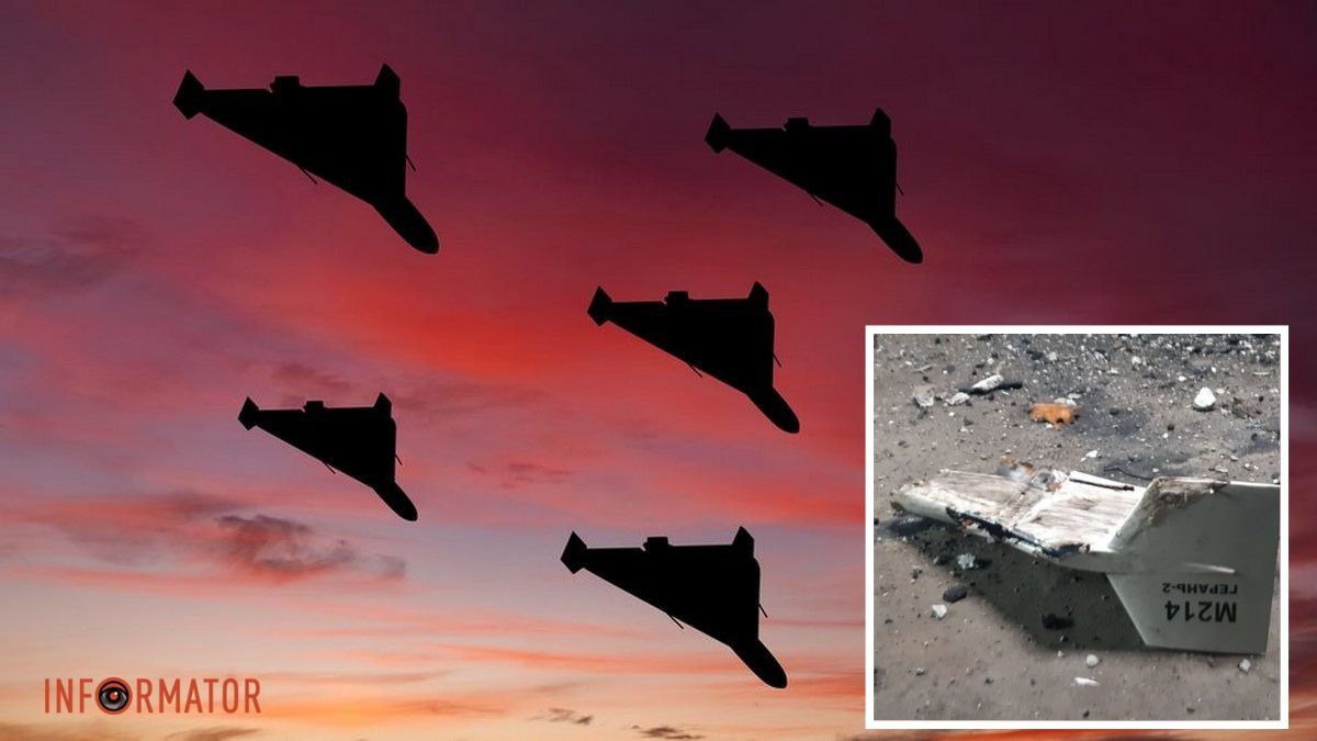 Над Дніпром та областю вночі сили ППО збили 7 дронів є і влучання