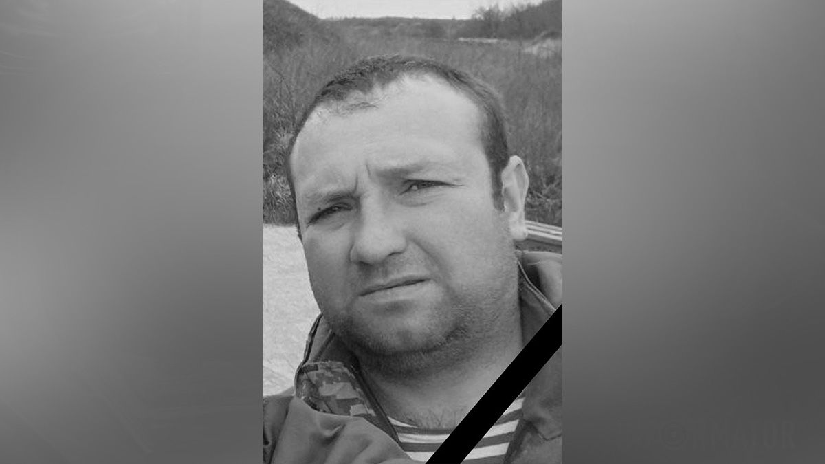 Жизнь за Украину отдал Валерий Ганюков из Днепропетровской области