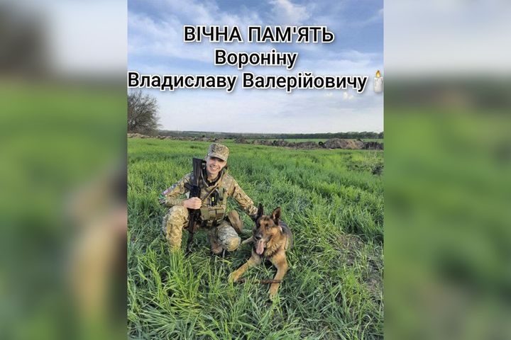 "Я тримаюсь, але це надто важко": на війні загинув заступник командира ...