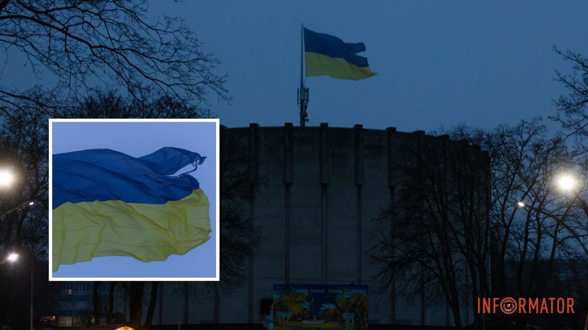 Разорванный почти пополам: в Днепре непогода повредила флаг на самом ...