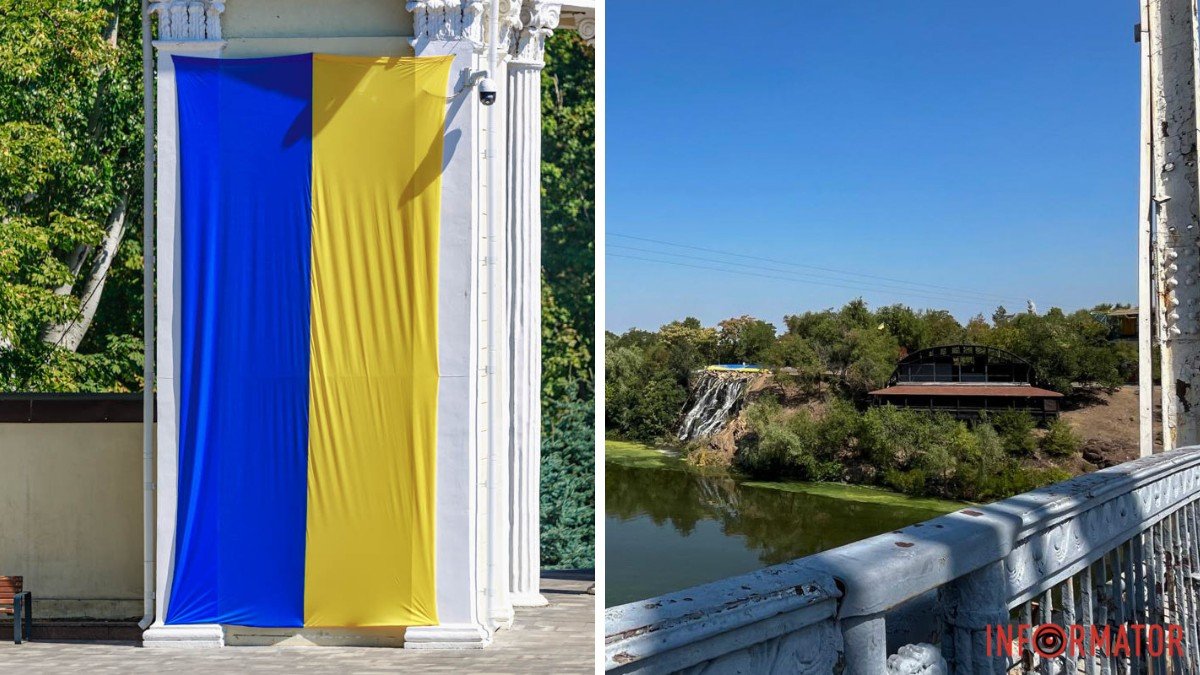 Накануне праздников: в Днепре вход в парк Шевченко и водопад украсили ...