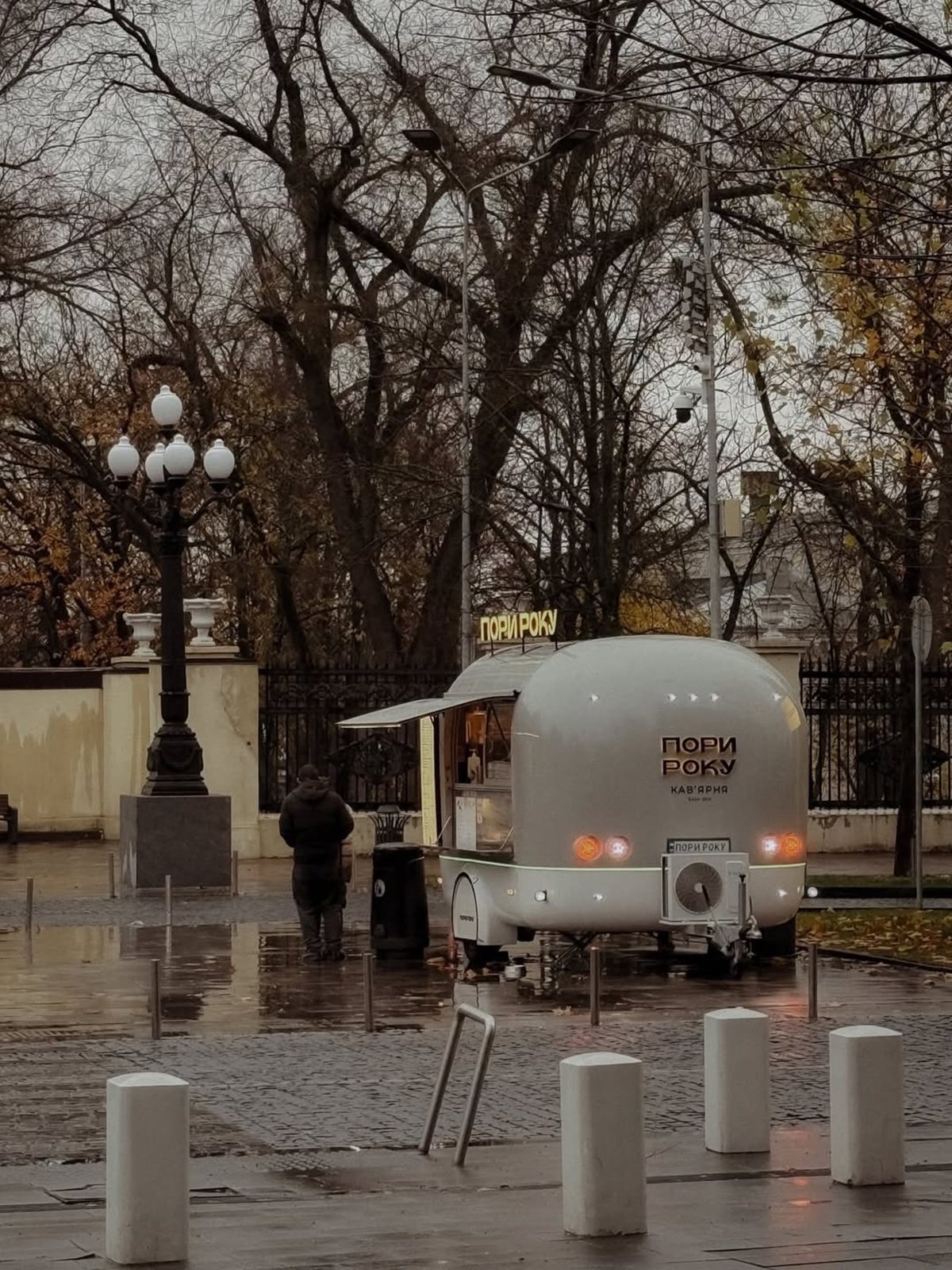 Якби у Дніпра був Instagram: топ атмосферних світлин міста. Читайте на UKR.NET