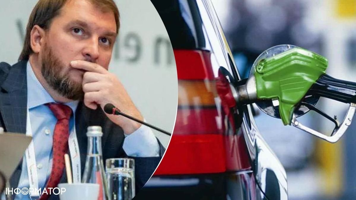 Споживання пального в Україні зростає експерт пояснив що це значить Читайте на Ukr Net
