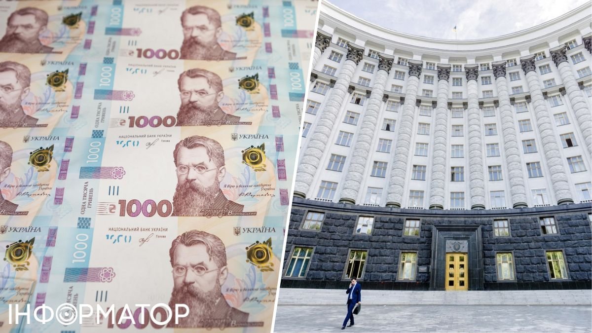 З початку 2024 року Уряд залучив 155 мільярда гривень від продажу облігацій Читайте на Ukr Net