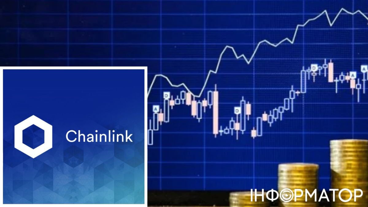 Chainlink (LINK) за тиждень зріс на 23%: на що чекати далі