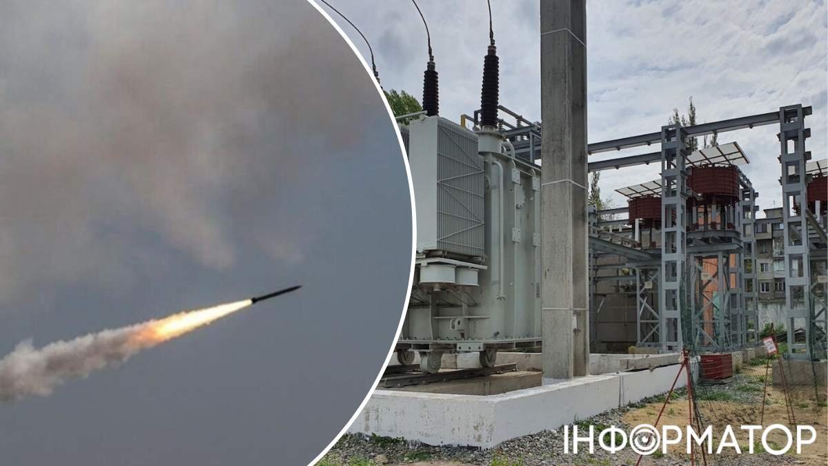 Били также по энергетике в Киеве уничтожены или повреждены три трансформаторные подстанции ДТЭК