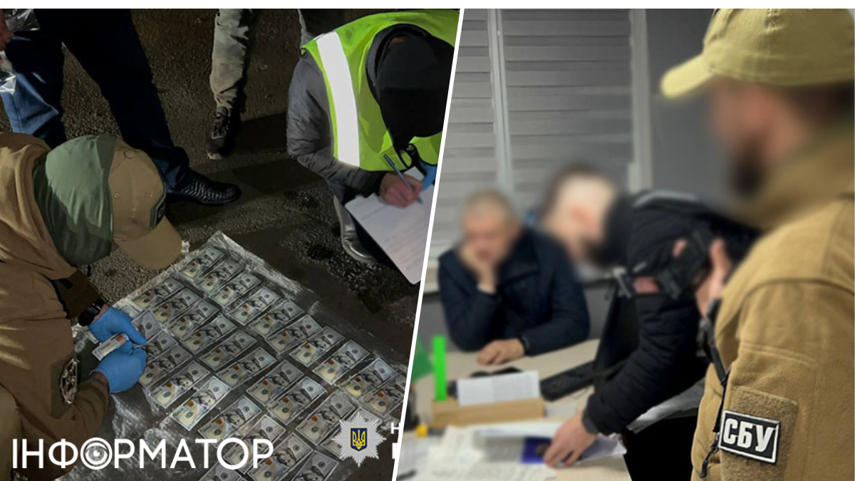 У Києві на хабарі у 4 6 тисяч доларів спіймали посадовця Подільського ТЦК Читайте на Ukr Net