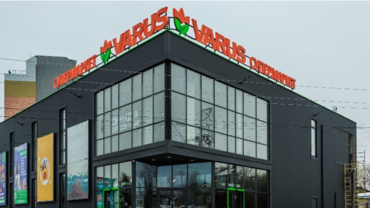 У Білогородці відкрився новий супермаркет VARUS у форматі Home