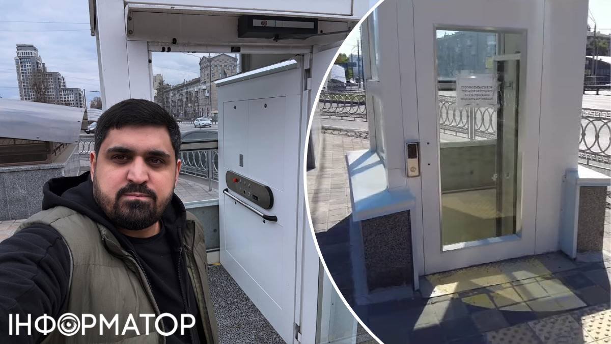 Наступ на місцеве самоврядування: Тимур Ткаченко запустив ліфти у ...