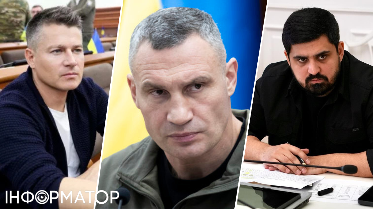 Подвійний Удар по Кличку: Тимур Ткаченко може стати депутатом Київради ...