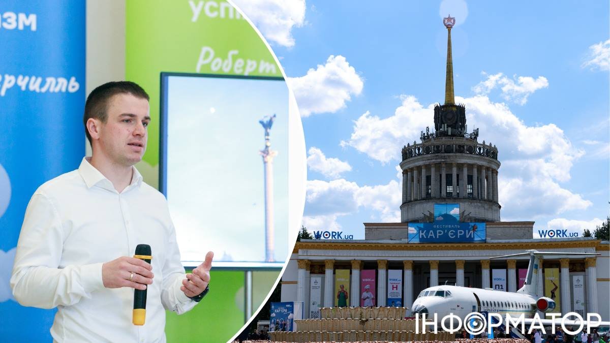 На Фестивалі карєри у Києві показали як виглядає зсередини робота інспекторів з паркування