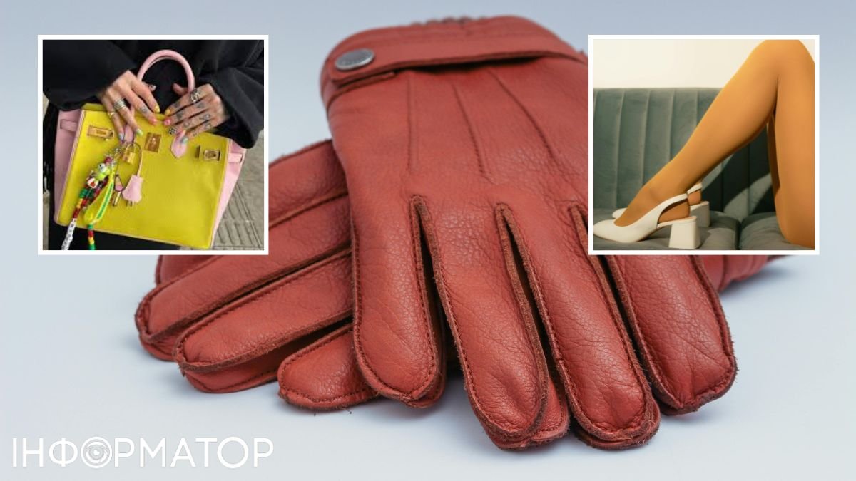 Безкоштовні способи не виглядати опудалом цієї зими Читайте на Ukr Net