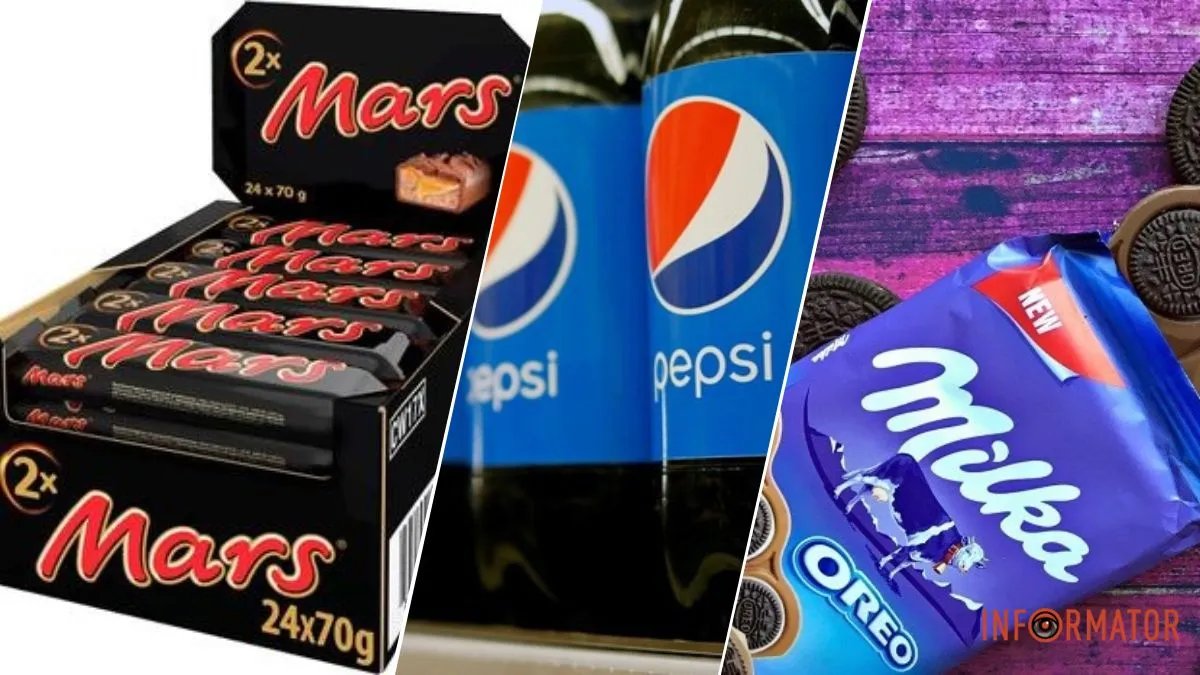 Заробіток на війні: Mars, PepsiCo та Mondelez ставлять рекорди з продажів в росії, - Bloomberg