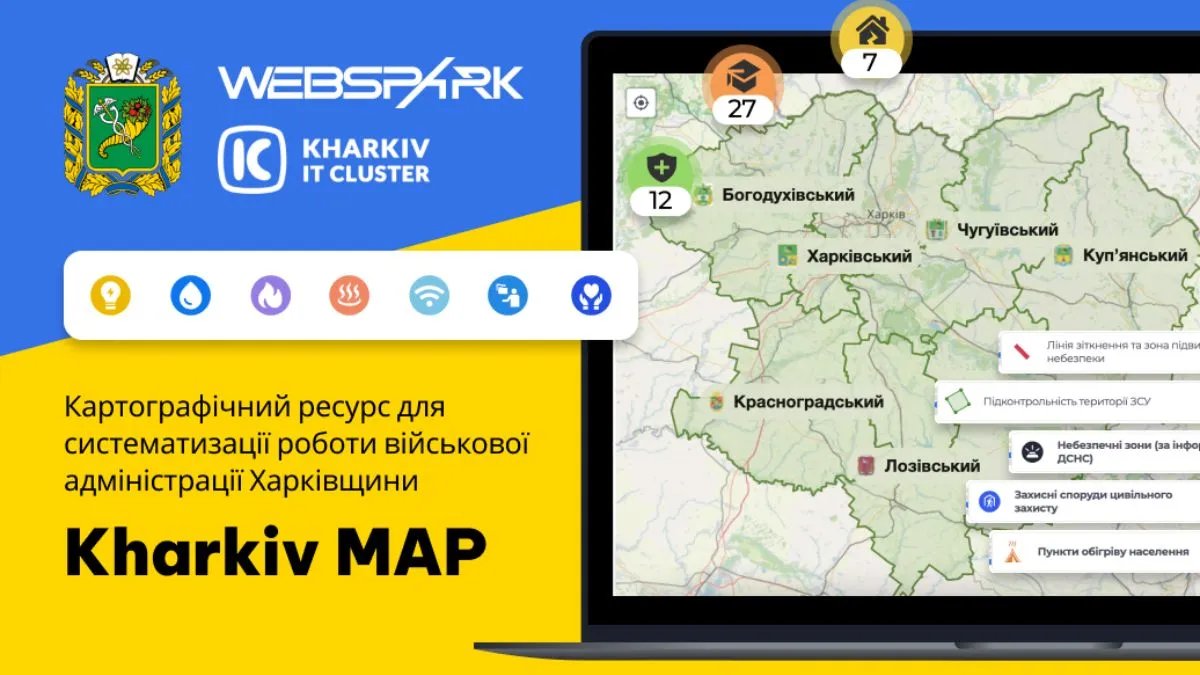 IT-волонтери створили картографічний ресурс Kharkiv MAP для ...
