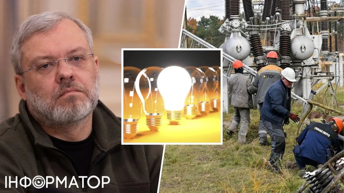 Чи можливі в Україні блекаути через російські обстріли, розповідають в ...