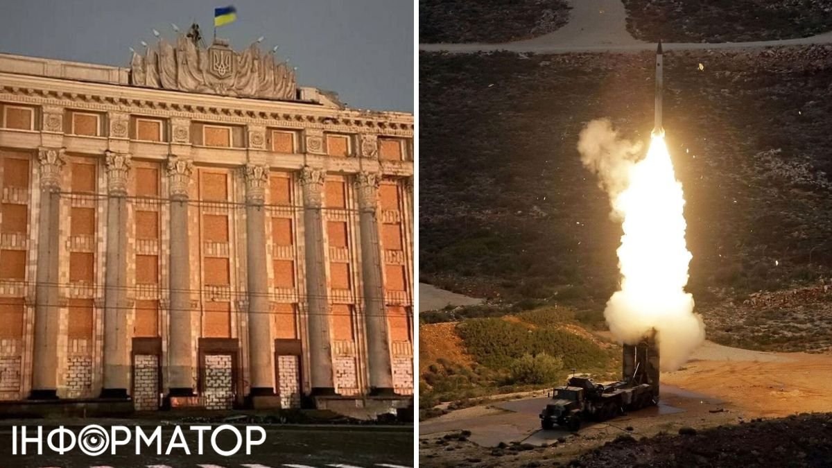 Россияне ударили ракетами по Харькову и области в регионе прогремели взрывы Читайте на Ukr Net