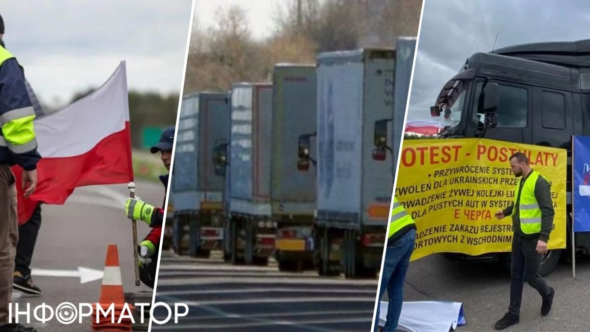 Черги на польсько українському кордоні фури очікують на можливість