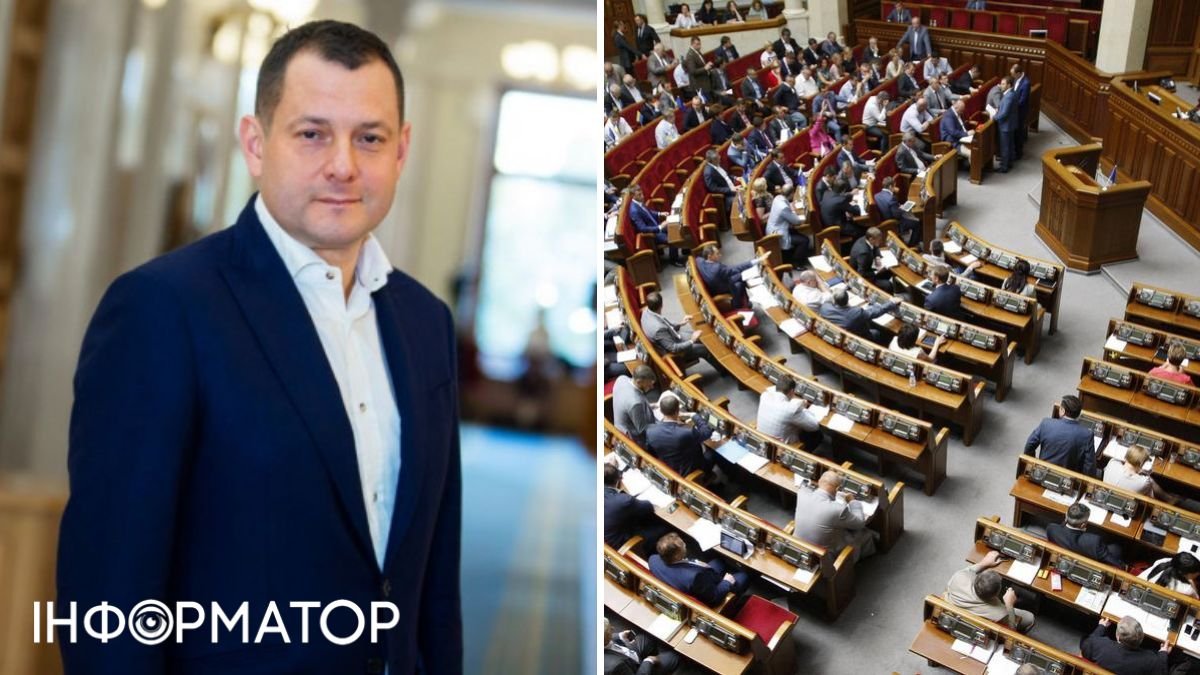 Нардеп Ефимов сложил мандат депутата Верховной Рады: что известно. Новини Політики-UKR.NET
