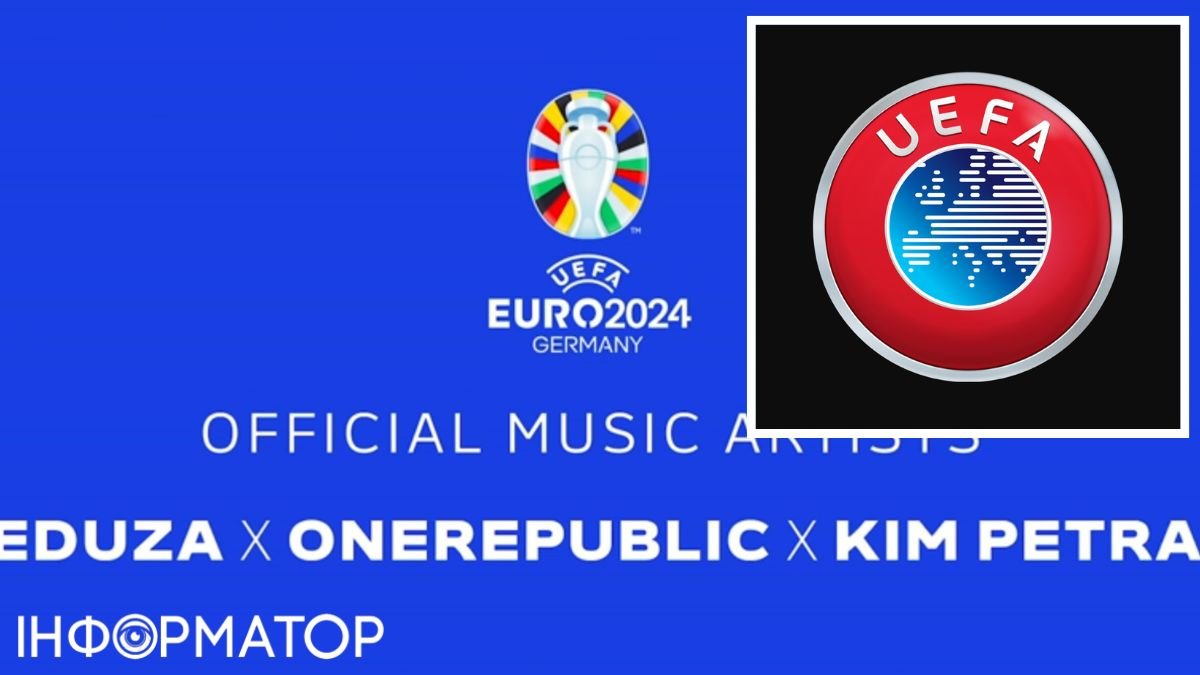 Kim Petras, Meduza, OneRepublic - хто виконає хіт Євро-2024