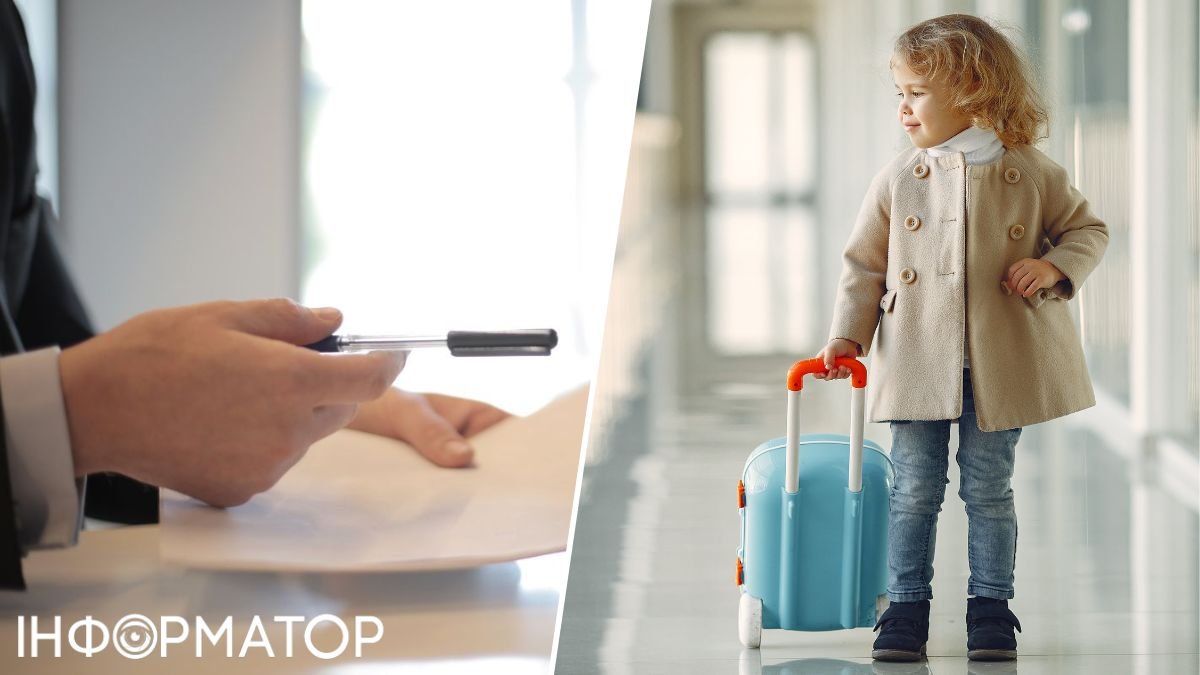 Чи потрібен дозвіл обох батьків на виїзд дитини за кордон пояснення юристів Читайте на Ukr Net