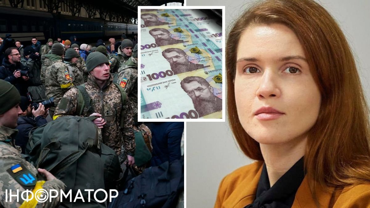 Бронь від призову за 200 тисяч грн: Безугла натякнула, скільки мають ...