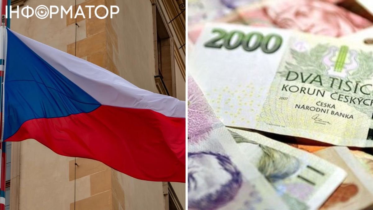 Українців у Чехії хочуть перевести на іншу систему допомоги що це означає Читайте на Ukr Net