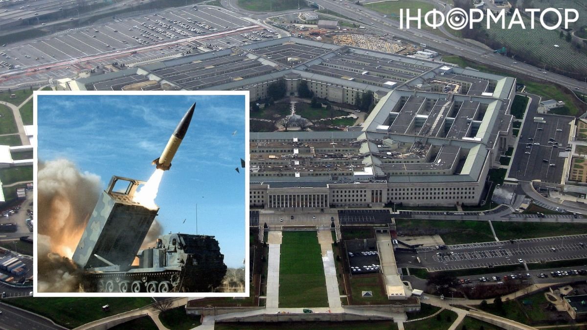 Конгресмени США від обох партій закликали Пентагон передати Україні Atacms з дальністю в 300 км