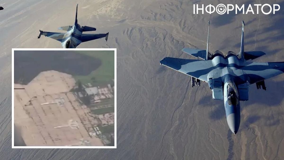 Россия усиливает атаки на авиабазы Украины, чтобы заблокировать передачу F-16 - Le Monde ...