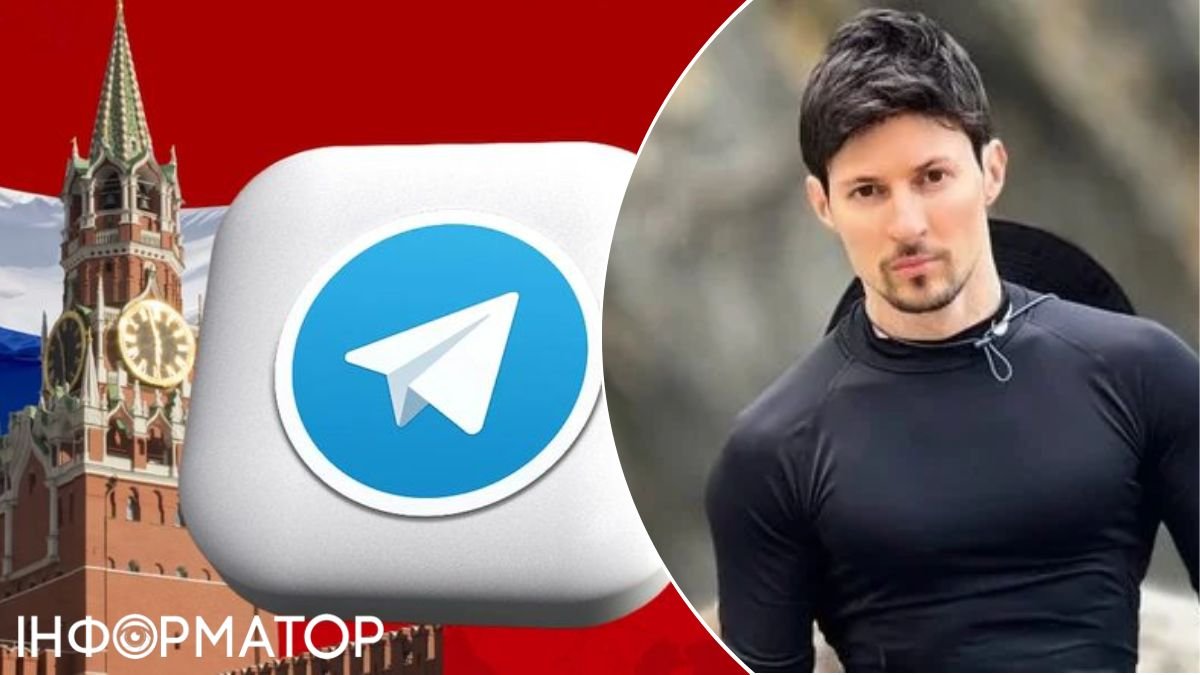 Главный мессенджер войны: российские военные паникуют из-за ареста Дурова и возможного слива ...