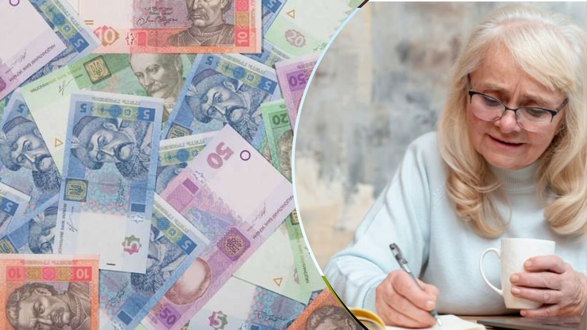 Деякі українці отримають доплати до пенсій у 889 грн