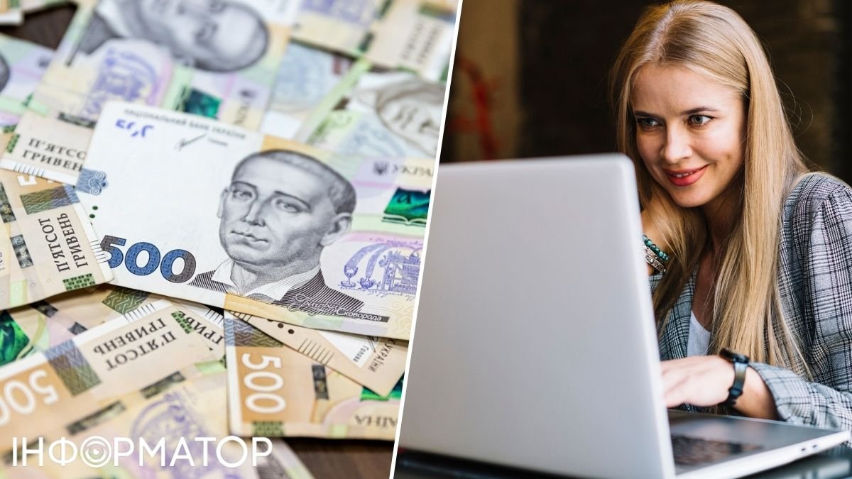 Мінекономіки запрошує українців навчатися зі стипендією у ReSkill UA ...