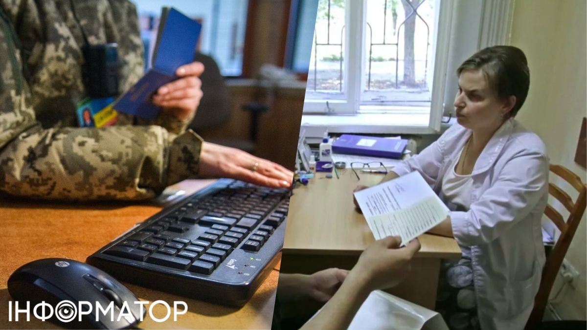 В реєстр Оберіг хочуть автоматично вносити дані про стан здоров’я військовозобов’язаних. Читайте ...