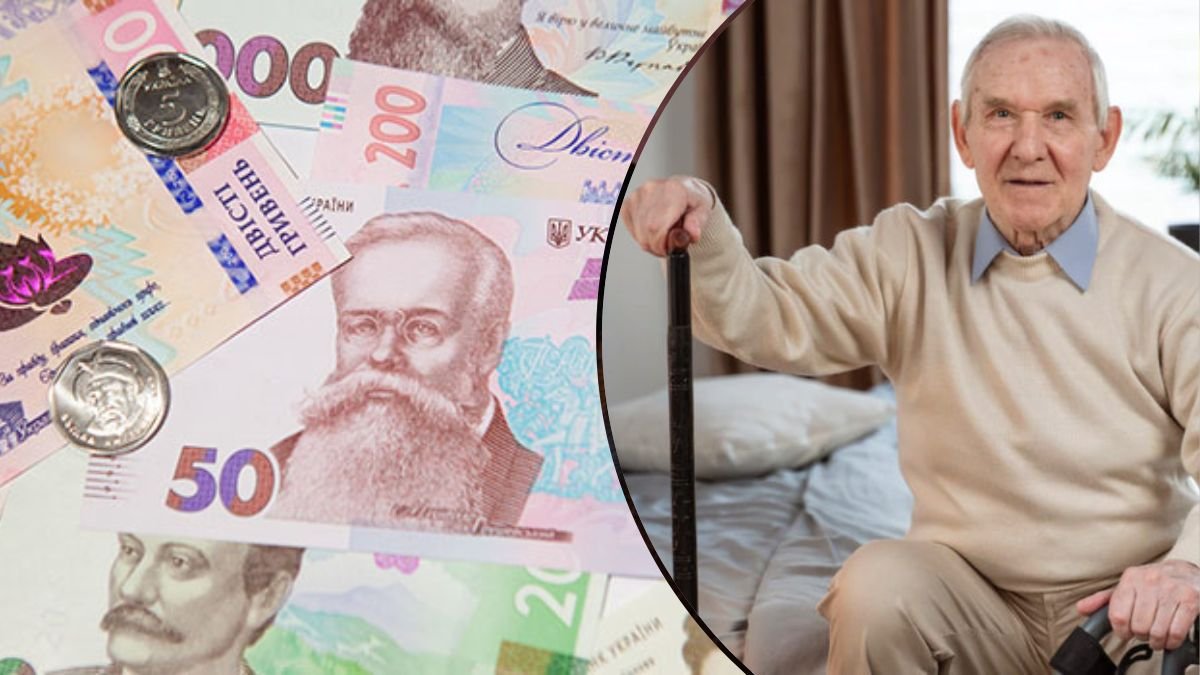 Чи варто переходити з пенсії по інвалідності на пенсію по віку