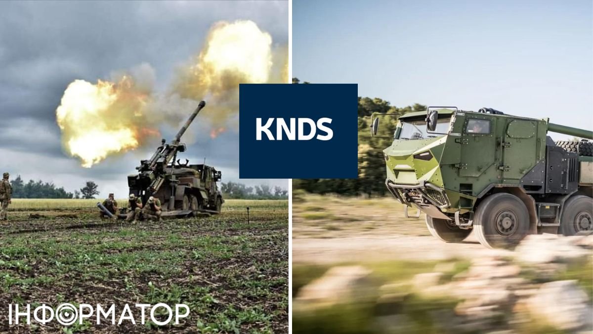 Виробник Leopard і Caesar відкрив філію в Києві для ремонту та обслуговування техніки. Читайте ...