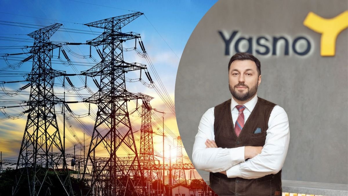 Підвищення тарифів на електроенергію: в Yasno зробили заяву