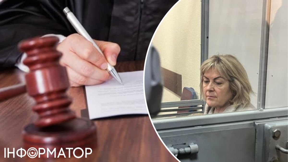 Скандальну очільницю МСЕК Крупу відправили за ґрати сума застави вас точно вразить Читайте на