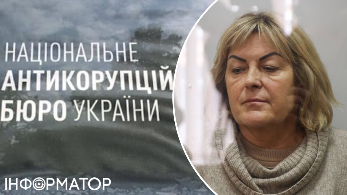 Скандальна голова МСЕК Крупа могла оформити інвалідність 50 прокурорам на Хмельниччині за