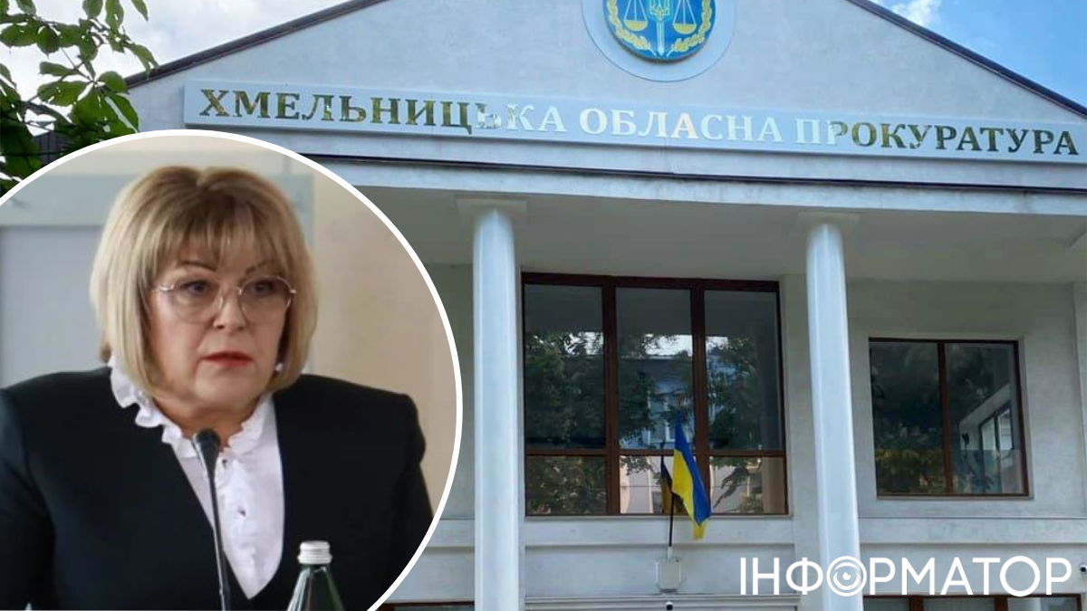 Скандал у МСЕК повний список прокурорів інвалідів із Хмельниччини яким допомогала арештована