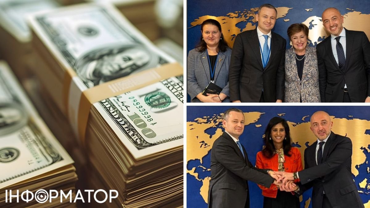 Новый транш от МВФ: Украина получила 1,1 млрд долларов. Новини Головного-UKR.NET