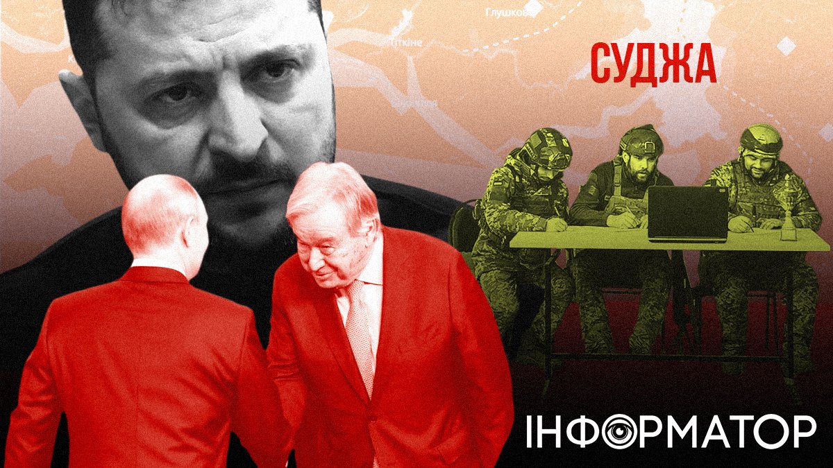 Що відбулося в Україні 25 жовтня: перелік найважливіших новин