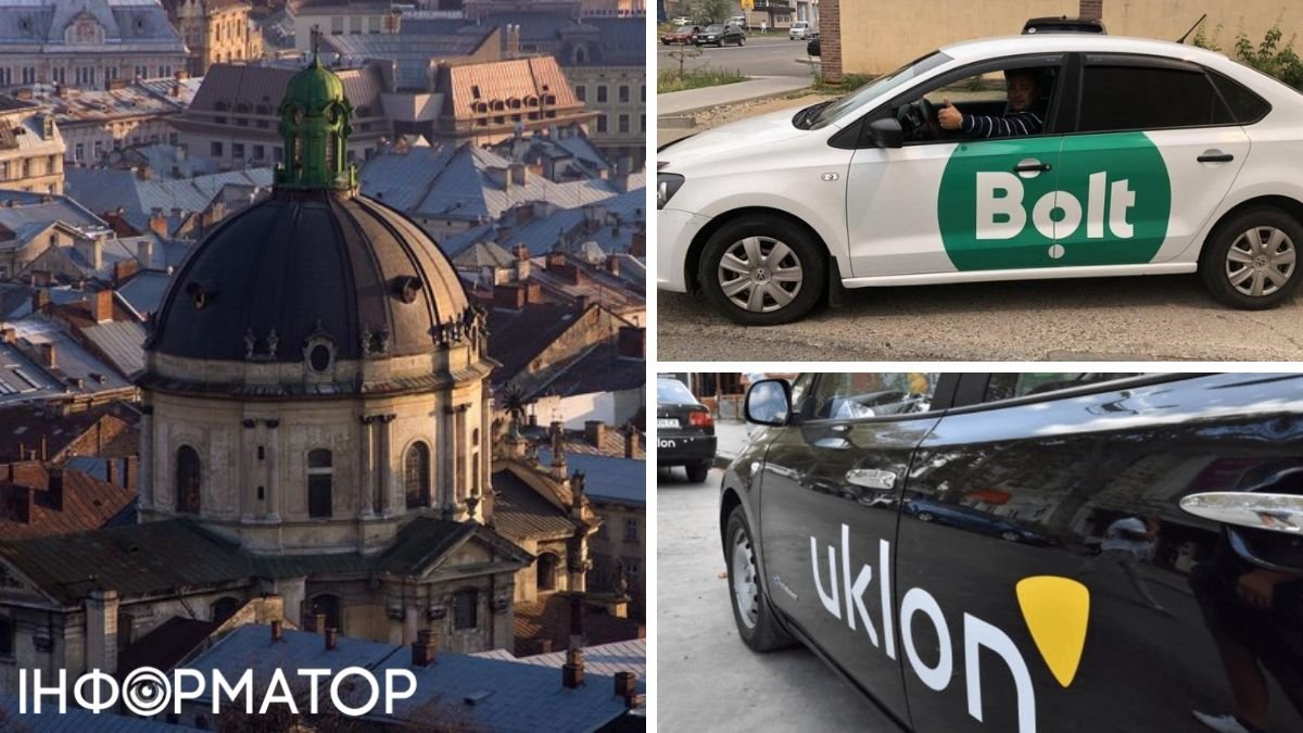 У Львові служби таксі Bolt та Uklon будуть працювати під час комендантської години