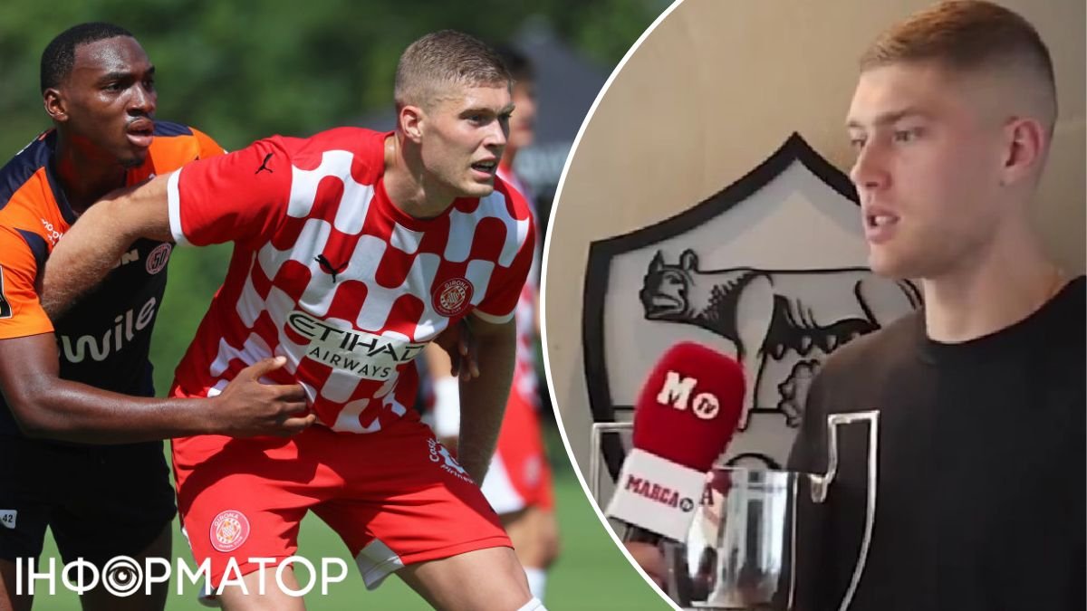 Артем Довбик став Pichichi Ла Ліги - 2024