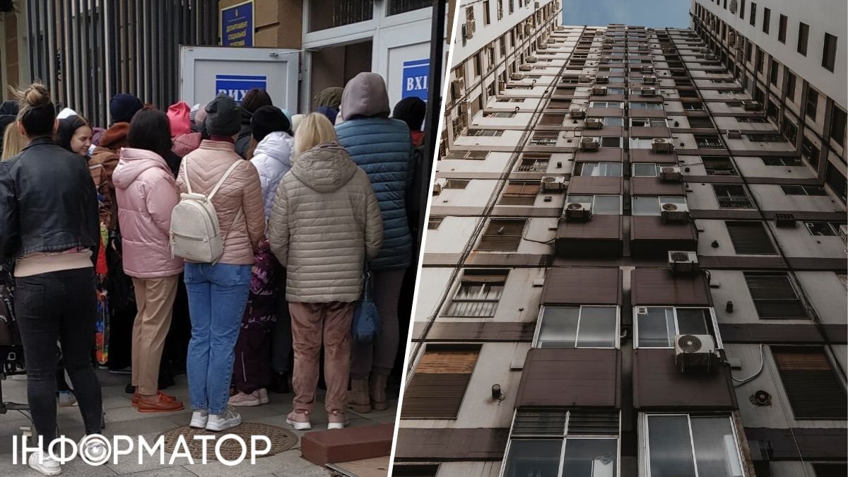 Верховна Рада ухвалила закон про збільшення доступного житла для ВПО Читайте на Ukr Net