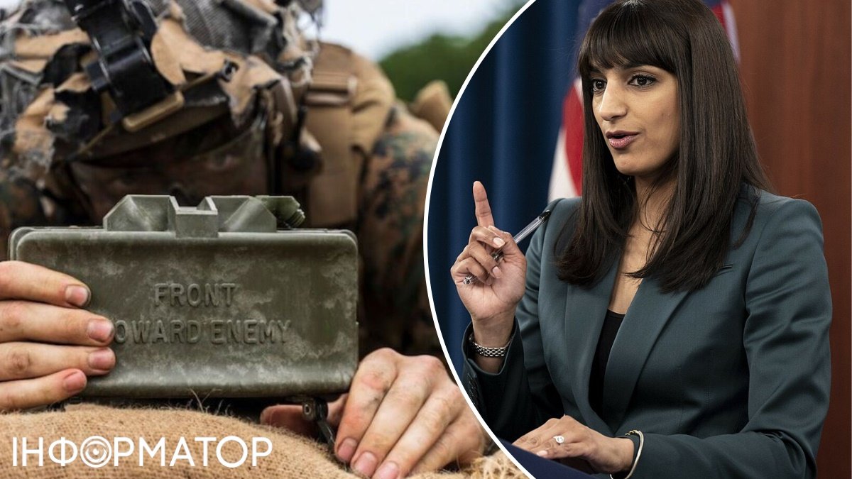 Україна використовуватиме протипіхотні міни від США лише на своїй території - Пентагон. Новини ...