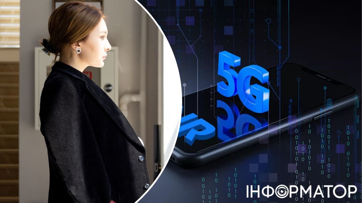 У Київстар пояснили, коли очікувати запуск 5G в Україні. Читайте на UKR.NET
