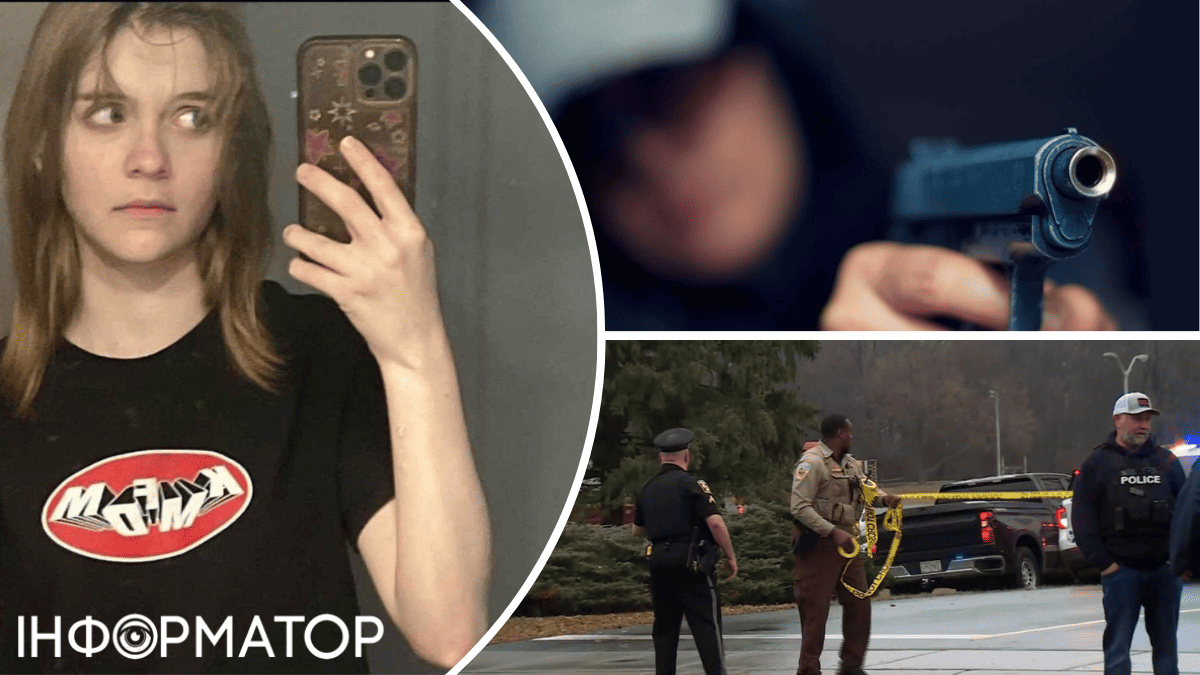 Надихалася кримським стрільцем: стрілянину у школі США влаштувала 15 ...