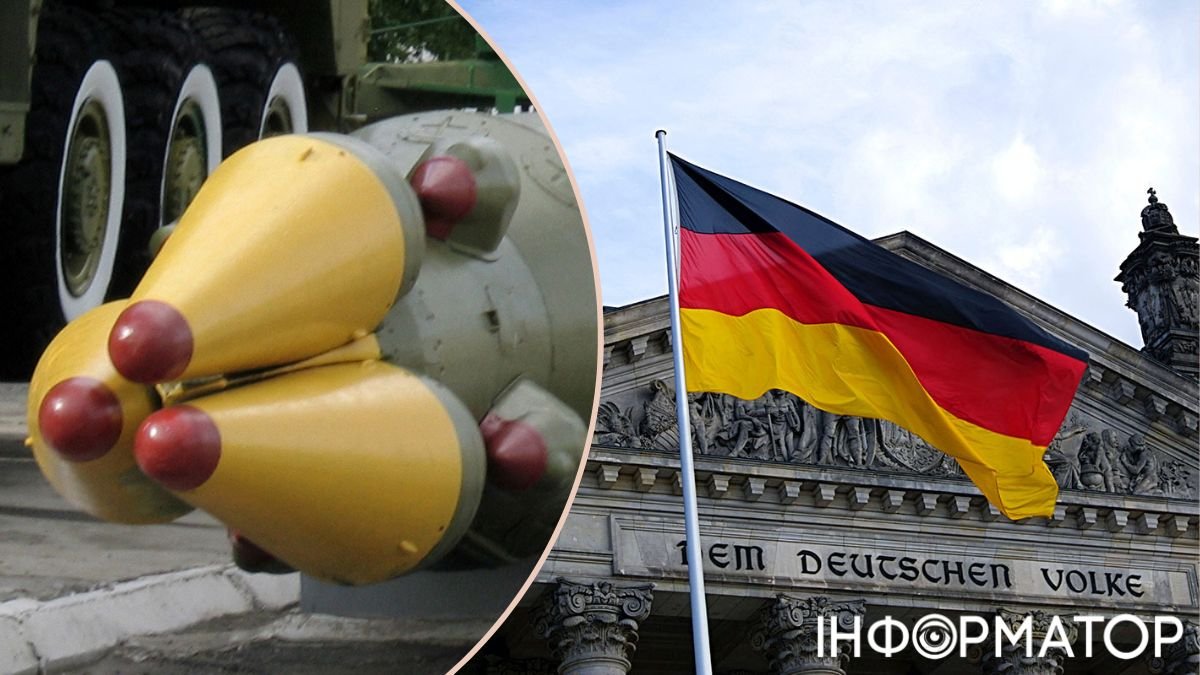 Перехоплення було б лише везінням: у Німеччині хвилюються через ...