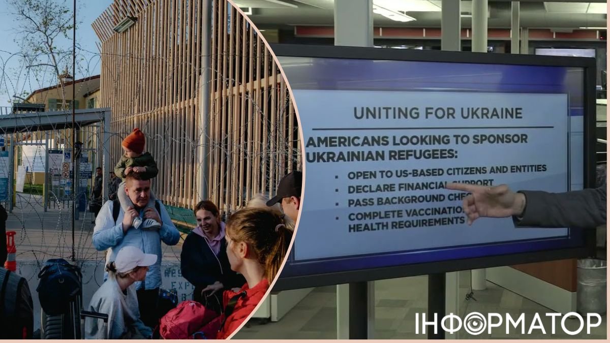 У США зупинили програму підтримки біженців з України Uniting for Ukraine