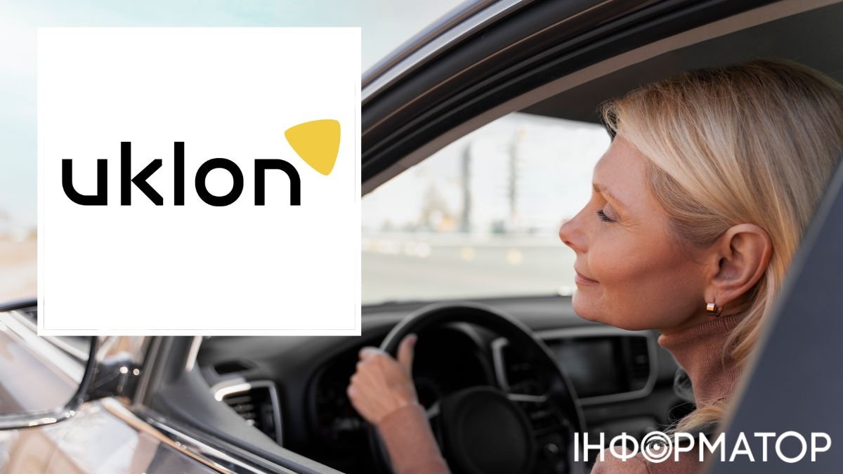 Слідом за Bolt - Uklon запустив жіноче таксі у чотирьох містах України