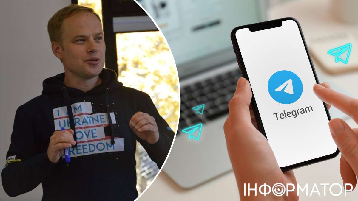 Юрчишин закликає обмежити Telegram в Україні - там Росія вербує підлітків